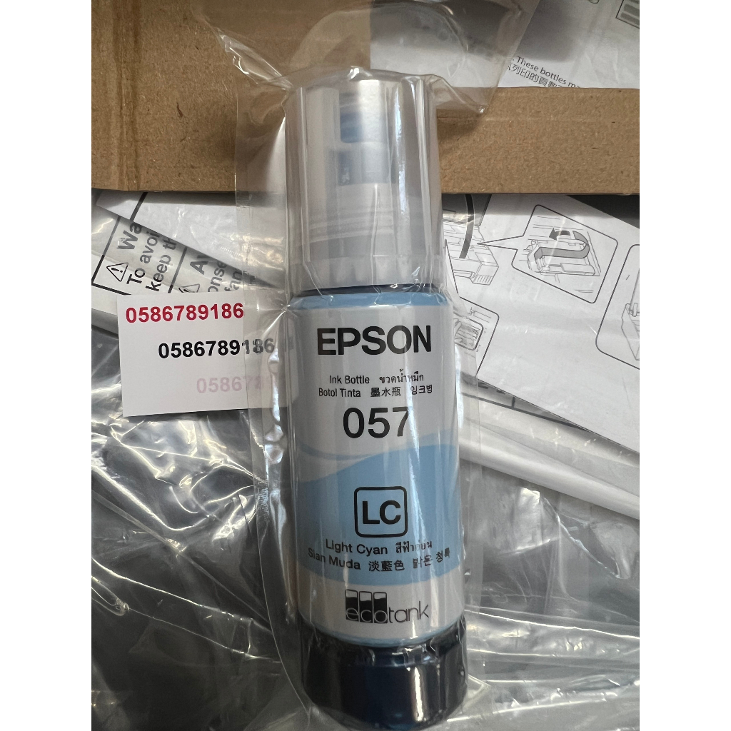 Mực in 057 máy in Epson L8050/ 18050 chính hãng | Shopee Việt Nam