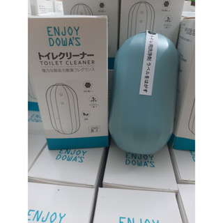 Lọ thả bồn cầu siêu tiện lợi khử mùi diệt khuẩn thơm tho sạch sẽ Enjoy ...