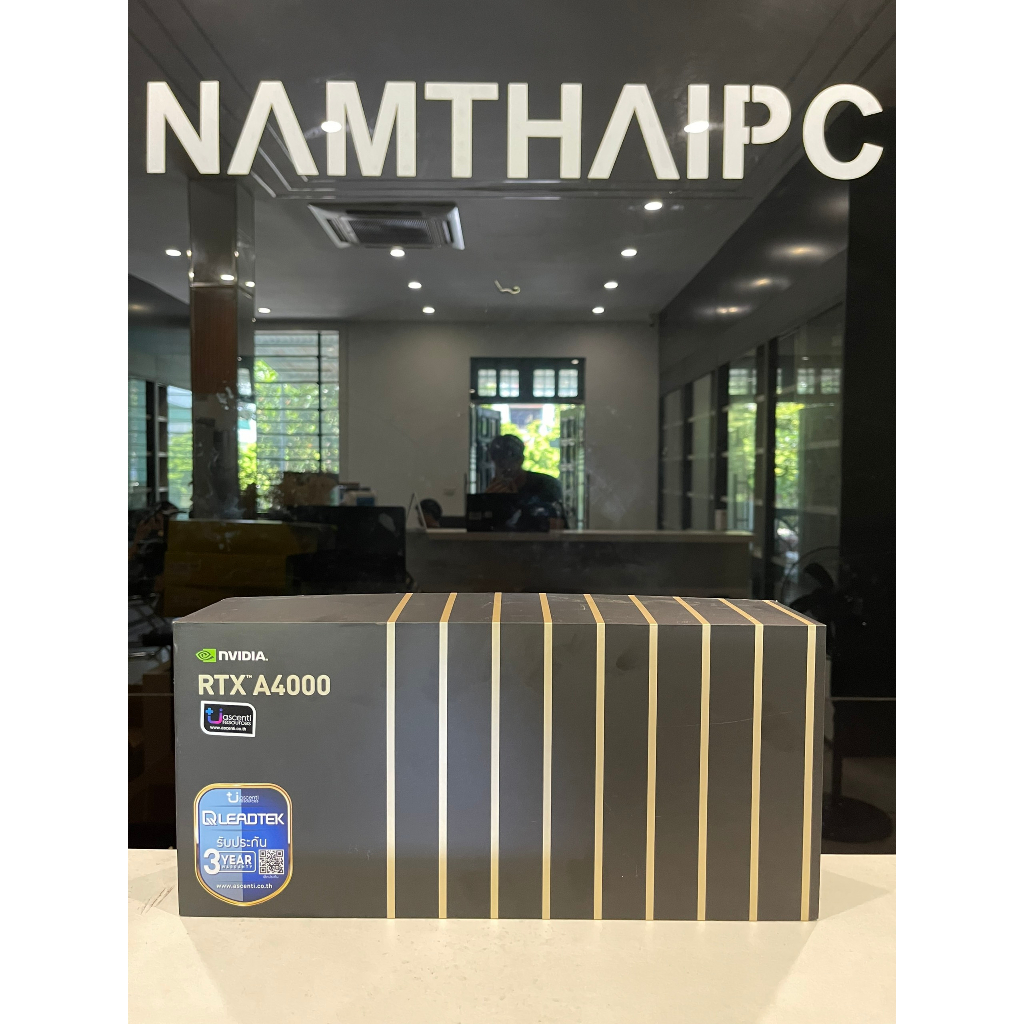 Thanh lý Box A4000 QLEADTEK | Shopee Việt Nam