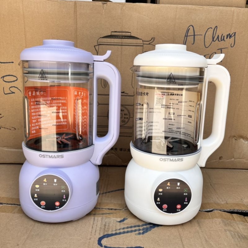Máy làm sữa hạt OSTMARS 1,2L cối thủy tinh(bảo hành 12 tháng ) | Shopee Việt Nam