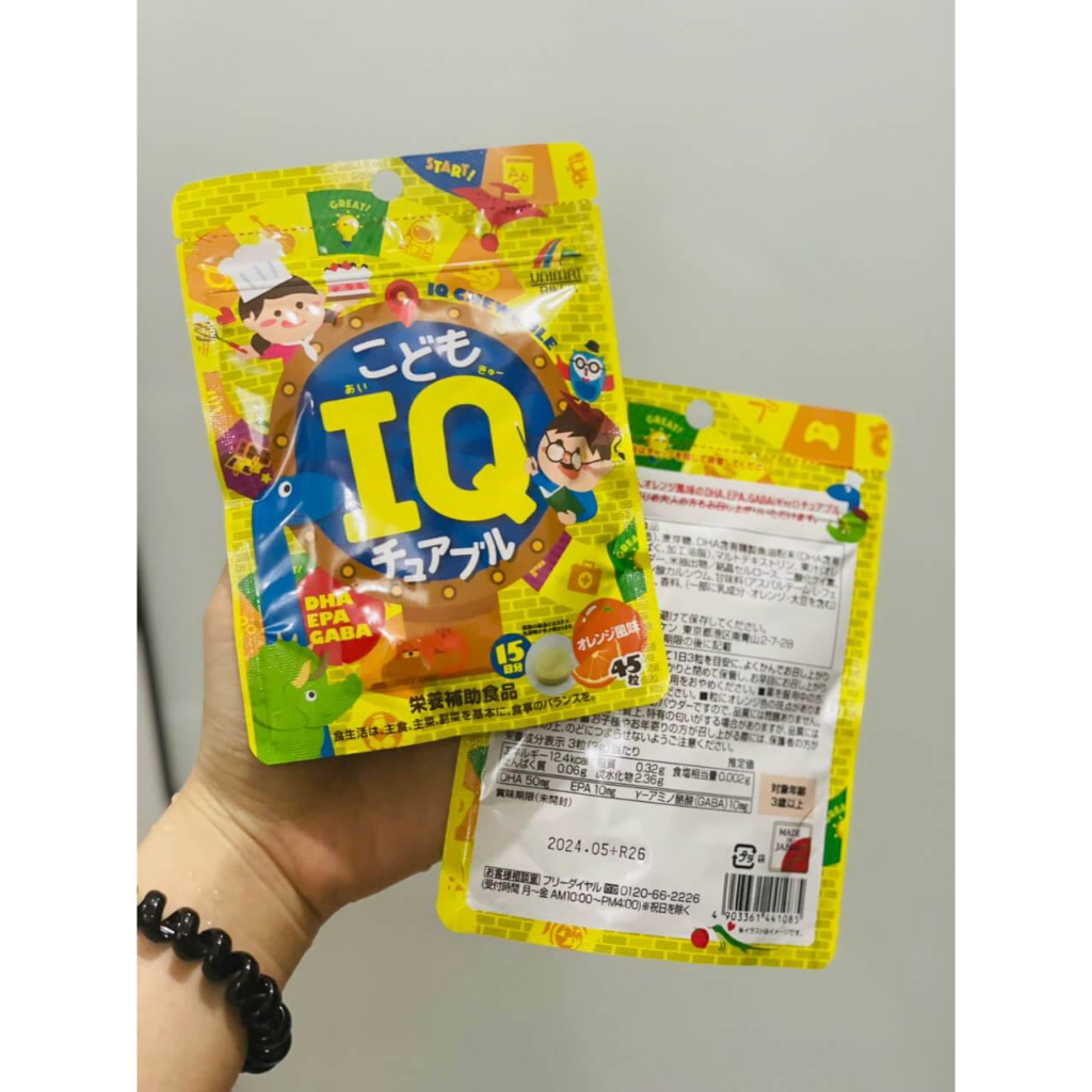 Kẹo Iq Bổ Sung Dha Unimat Riken Vị Cam Cho Bé 45 Viên Shopee Việt Nam