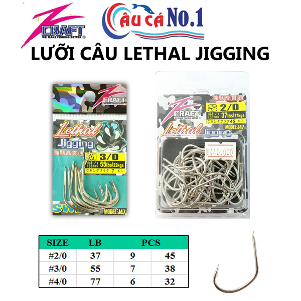 LƯỠI JIG Z CRAFT LETHAL JIGGING. | Shopee Việt Nam