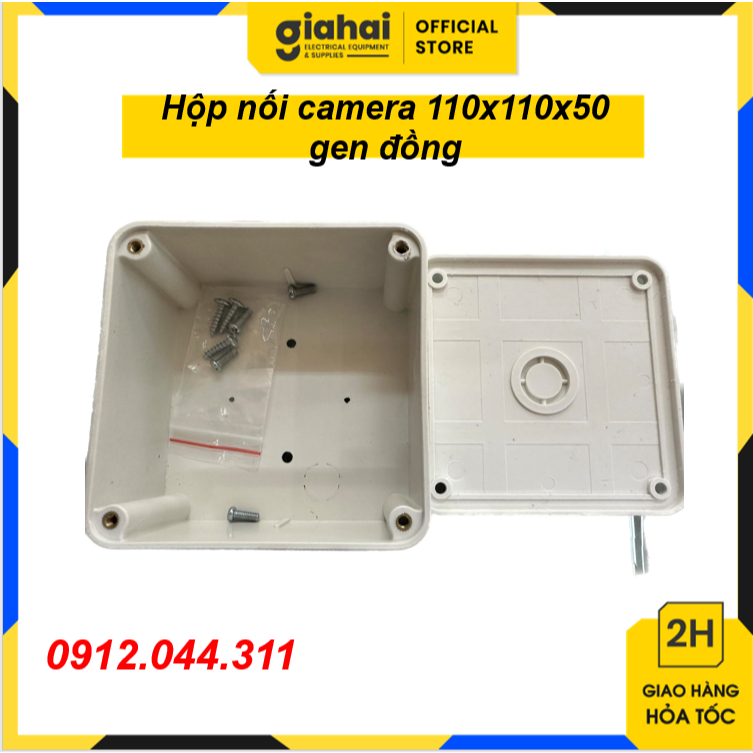 Hộp nối camera 110x110x50 gen đồng TBD242 | Shopee Việt Nam