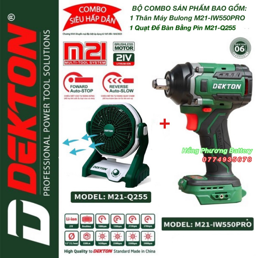 [Tặng Quạt M21-Q255] Thân Máy Siết Bulong Dekton 550Nm M21-IW550PRO ...