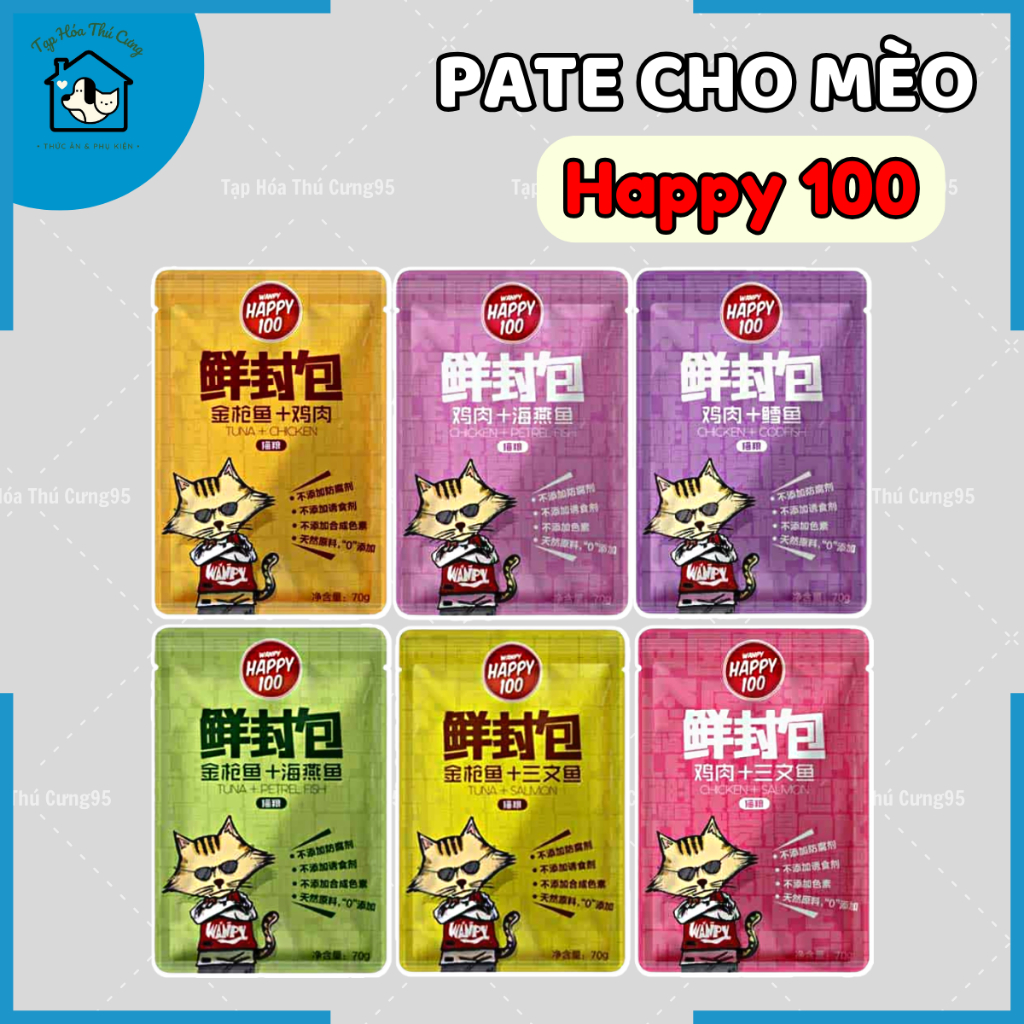 Pate Wanpy HAPPY 100 cho mèo thơm ngon hấp dẫn 70gr | Shopee Việt Nam