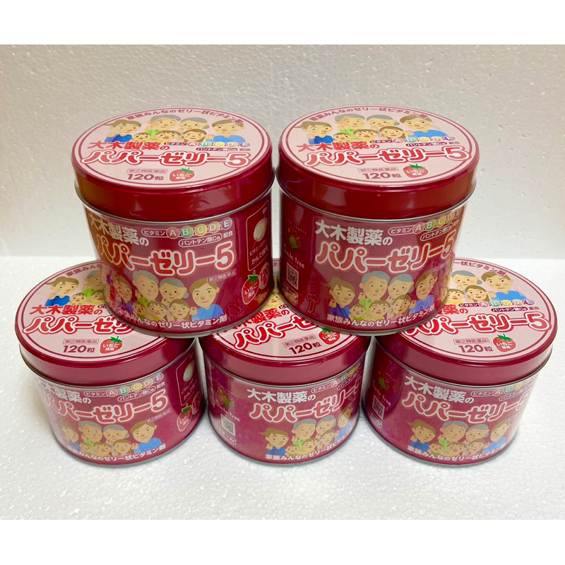 (Chính hãng nội địa Nhật Bản)Kẹo bổ sung Vitamin Papa Jelly 5 (パパゼリー5) Nhật Bản dành cho Trẻ ...