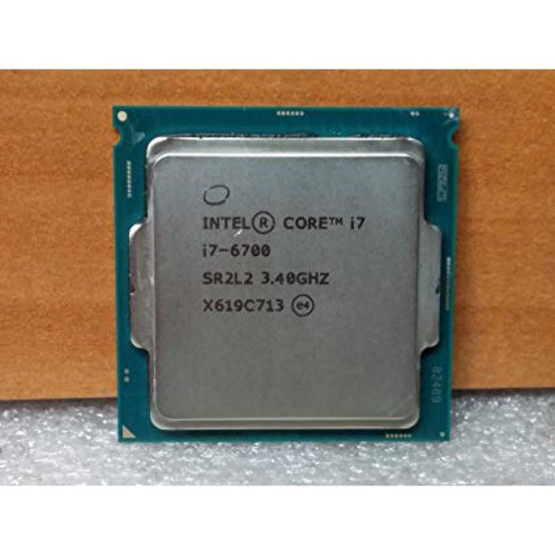 CPU Intel Core i7 6700 (3.40GHz, 8M, 4 Nhân 8 Luồng) | Shopee Việt Nam