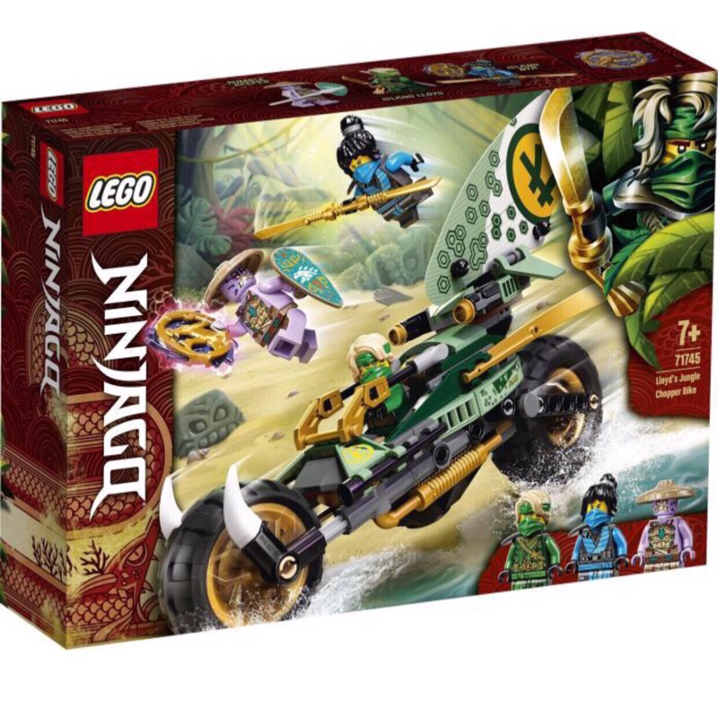 Lego NinJaGo Xe Lloyd tách set 71745 chính hãng | Shopee Việt Nam