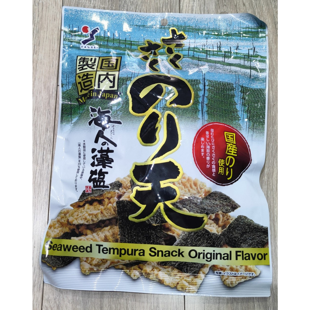 Snack tempura rong biển vị truyền thống Yamaei 70g | Shopee Việt Nam