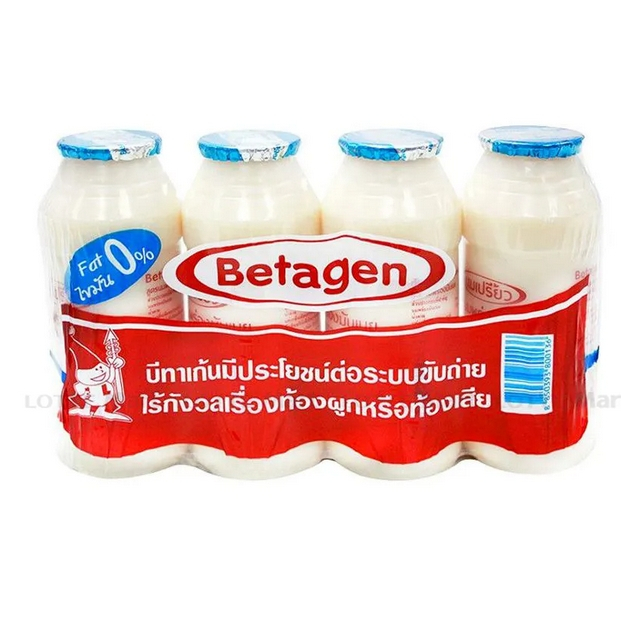 Sữa Uống Lên Men Betagen Hương Tự Nhiên/ cam Lốc 4 Chai 140ml | Shopee ...