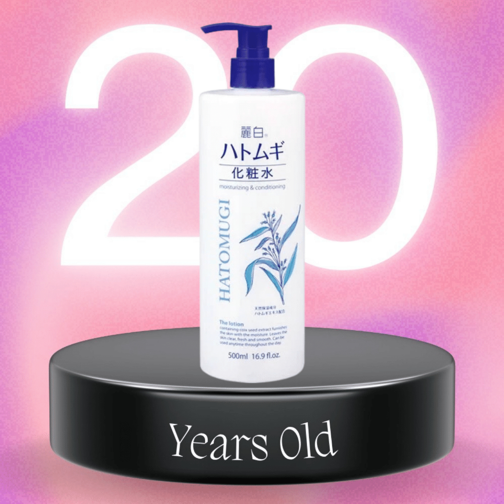 Sữa Tắm Dưỡng Ẩm Và Làm Sáng Da Hatomugi Reihaku Hatomugi Body Soap ...