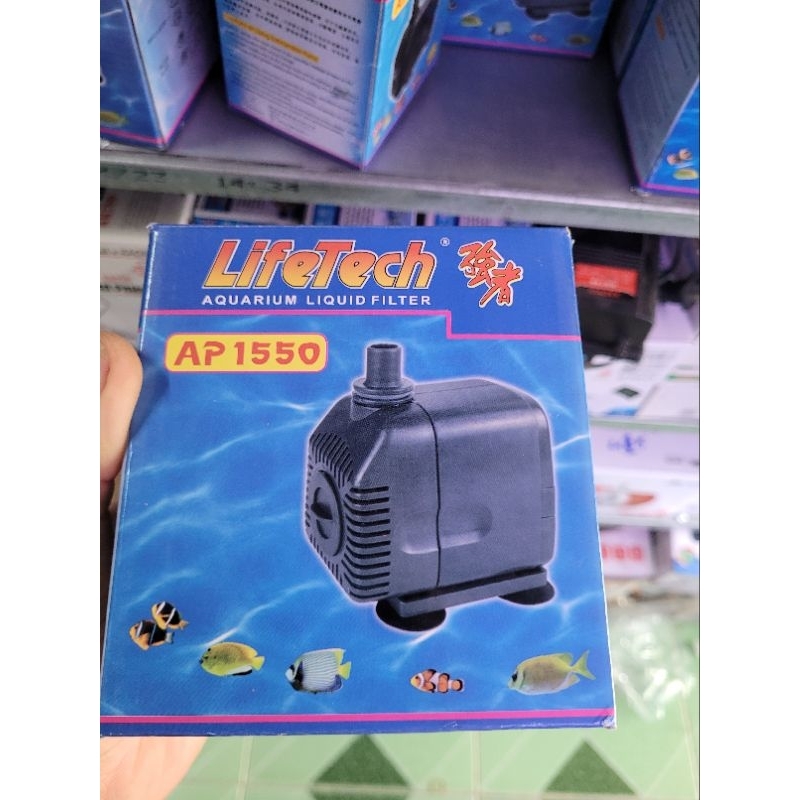 Máy Bơm LifeTech AP 1550 | Shopee Việt Nam