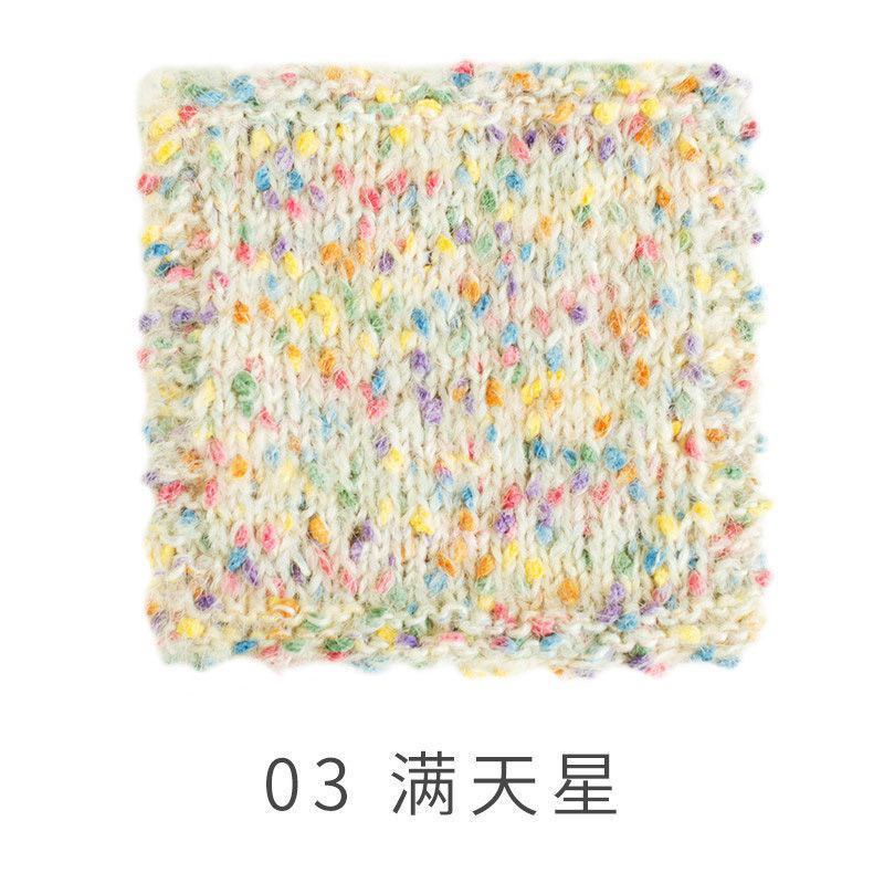 Len Susan Tweed (cuộn 50gr) | Shopee Việt Nam