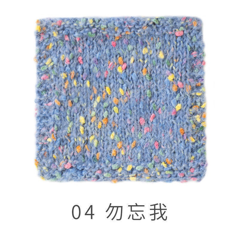 Len Susan Tweed (cuộn 50gr) | Shopee Việt Nam