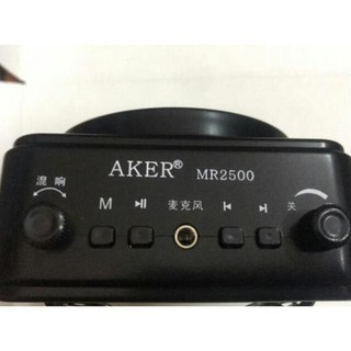 Máy trợ giảng không dây kết nối bluetooth Aker MR2500 hỗ trợ giảng dậy ...