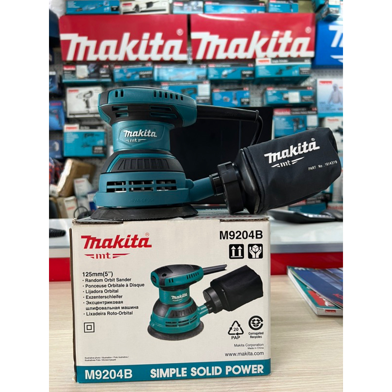 [CÔNG NGHỆ NHẬT BẢN] Máy chà nhám tròn Makita M9204B [Hàng Chính Hãng ...