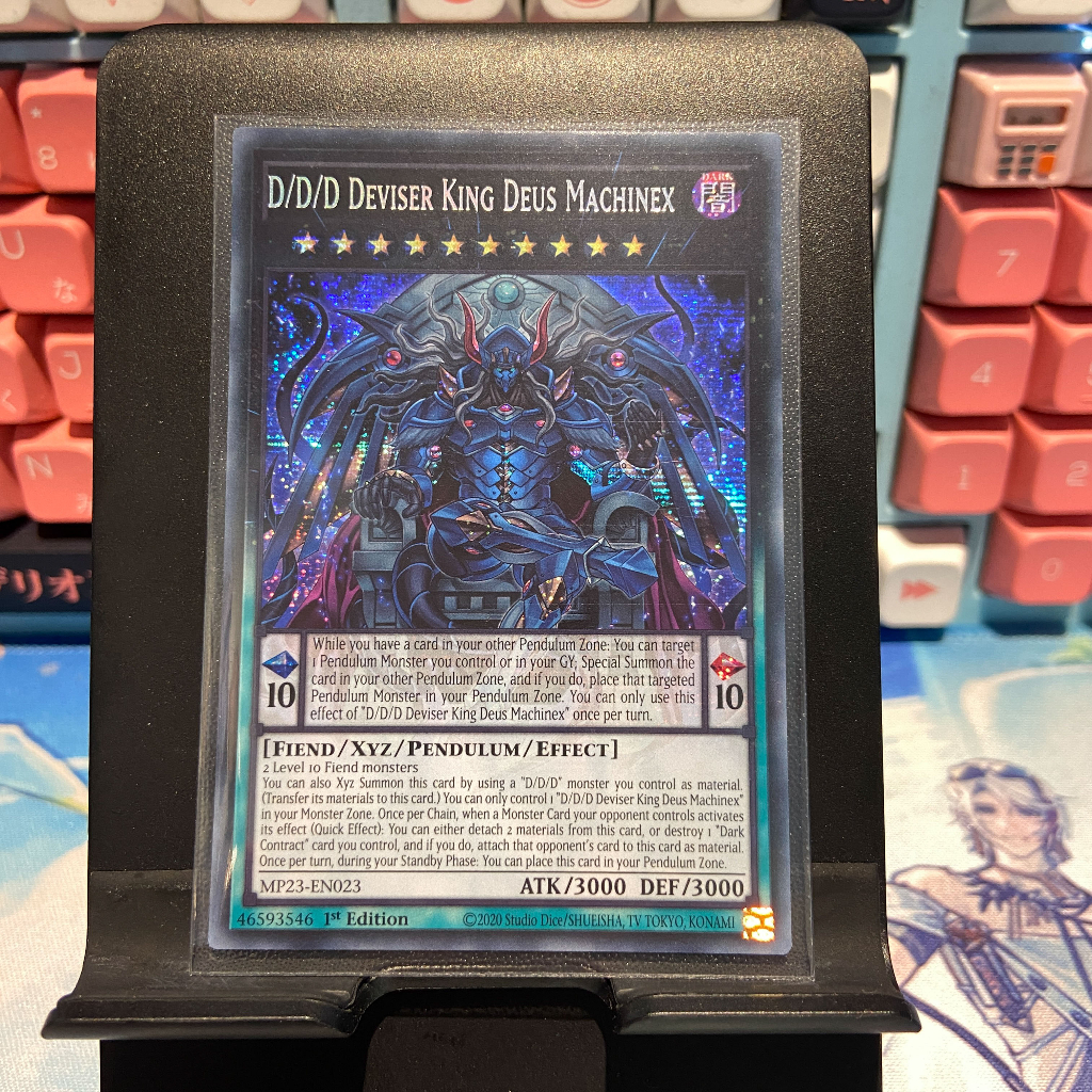 [ Bài Yugioh Chính Hãng ] D/D/D Deviser King Deus Machinex - MP23-EN023 ...