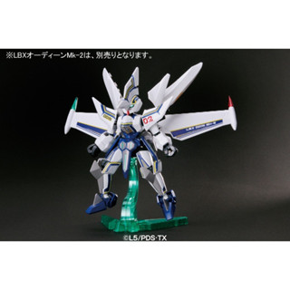 Mô hình lắp ráp đấu sĩ LBX ODIN MK2 (New Seal) | Shopee Việt Nam