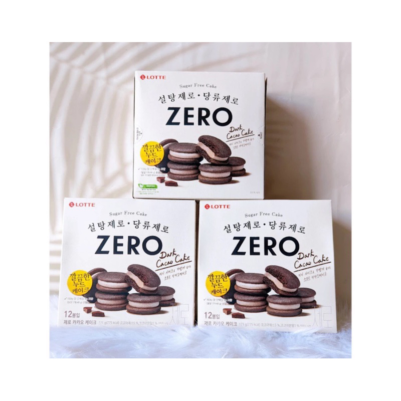 Bánh Zero choco | Shopee Việt Nam
