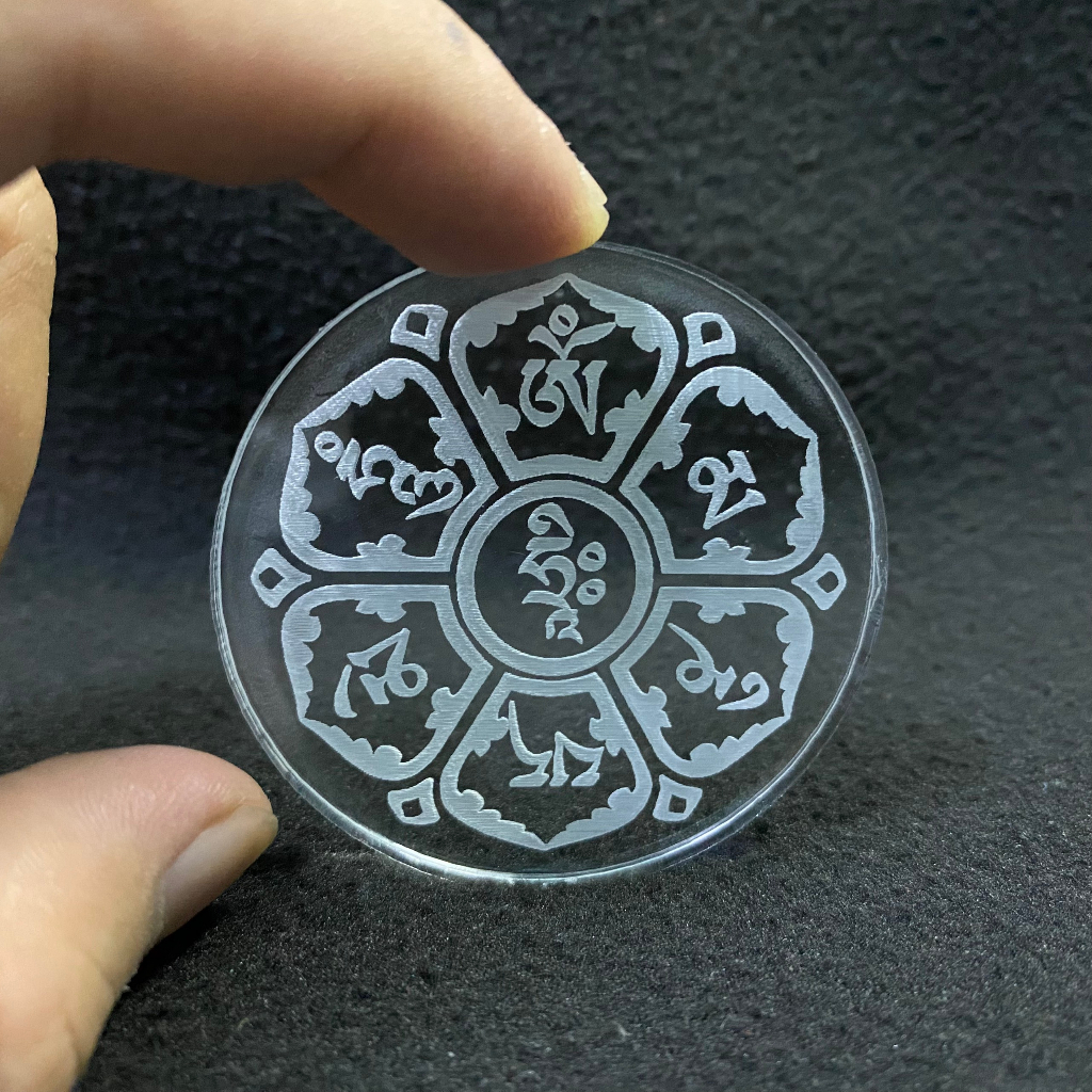 Thần Chú Om Mani Padme Hum – Án Ma Ni Bát Di Hồng | Shopee Việt Nam