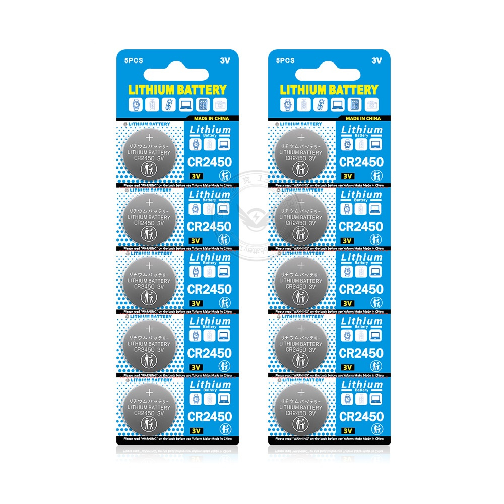 Vỉ 5 viên Pin 2450 CR2450 điện áp 3V | Shopee Việt Nam