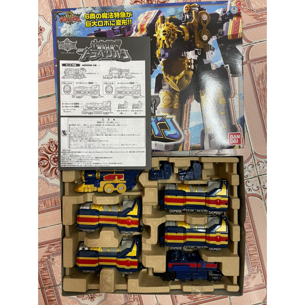 Mô hình DX Magiranger - Chính hãng bandai - Siêu nhân phép thuật ...