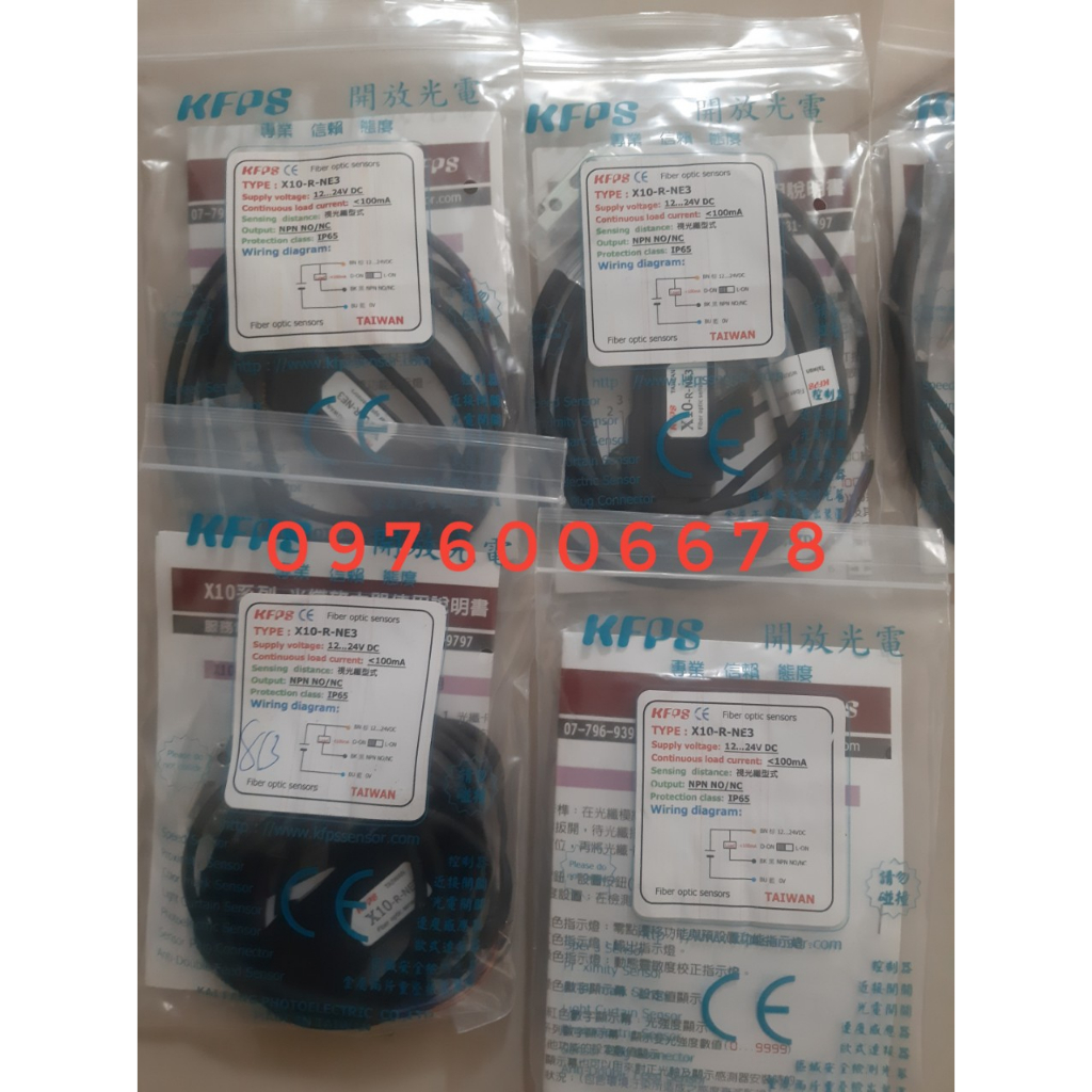 cảm biến quang điện KFPS X10-R-NE3 X7-R-NE3 | Shopee Việt Nam