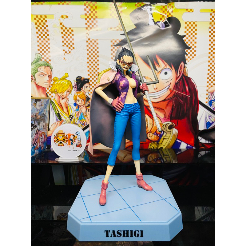 [OP1] Mô hình chính hãng One Piece - Tashigi (Tagashi) - Smoker dòng ...
