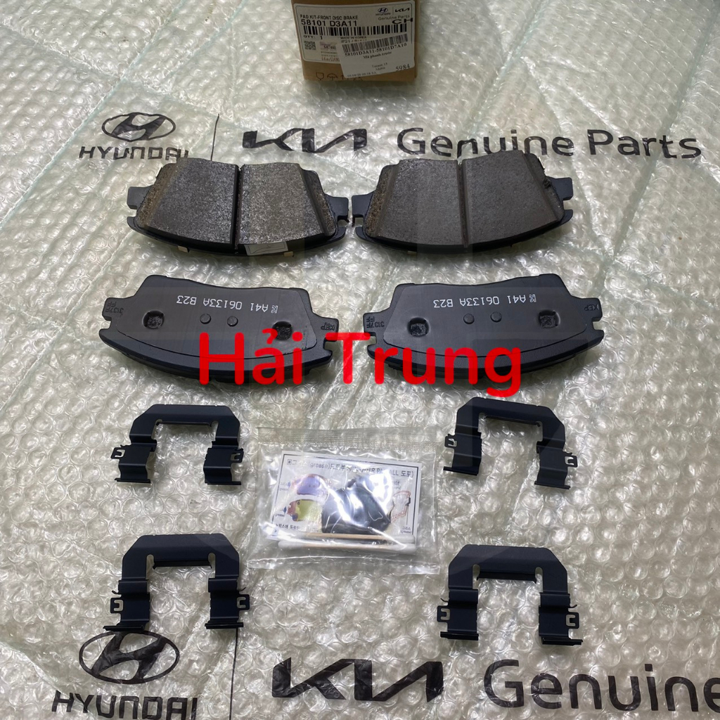 Má phanh trước Hyundai Tucson 2015-2022 chính hãng 58101D3A11 | Shopee ...