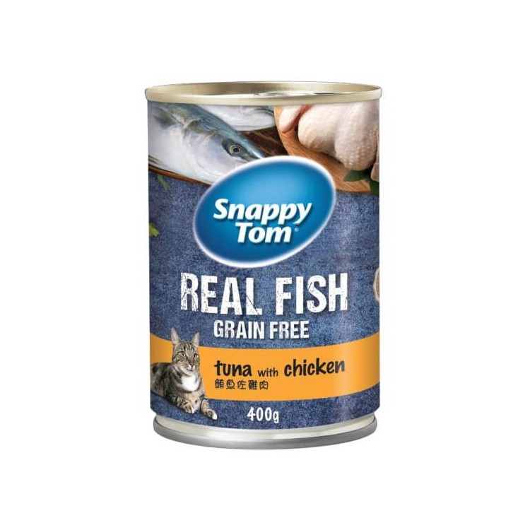 THÙNG 12 LON PATE SNAPPY TOM 400g CAO CẤP CHÍNH HÃNG | Shopee Việt Nam