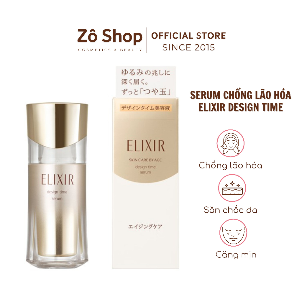 [Nhập khẩu] Serum Elixir Design Time Serum Căng Bóng, Giảm Nhăn, Ẩm Mướt 40ml | Shopee Việt Nam
