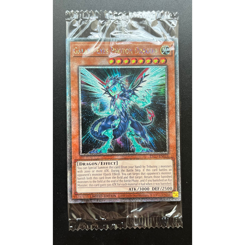YMS - [Thẻ bài Yugioh] - [TCG-UK] - TN23-EN012 - Galaxy-Eyes Photon Dragon - Quarter Century ...