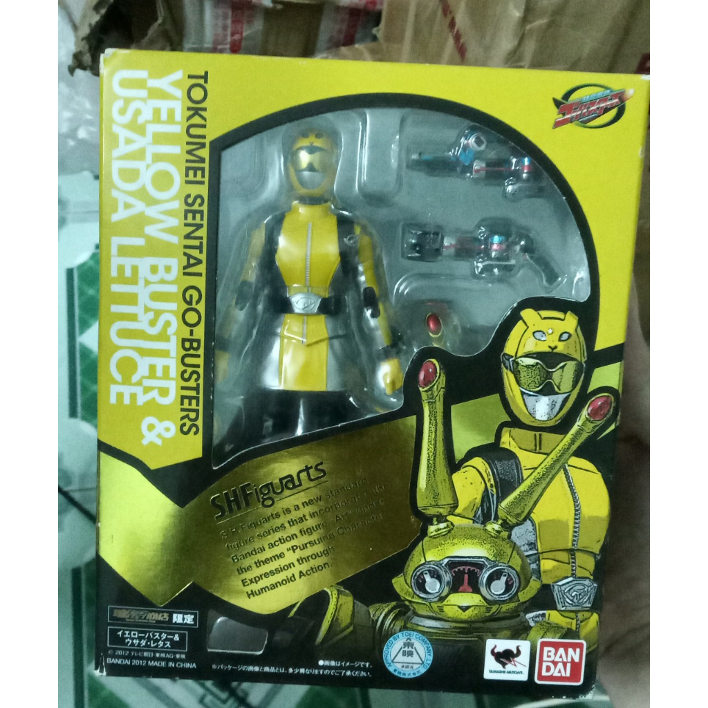 Mô hình S.H.Figuarts Super Sentai Yellow Buster & Usada Lettuce BANDAI ...