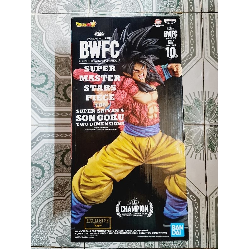 Mô hình Songoku SMSP SSJ4 Dimenson _bản màu 2D_chính hãng Bandai ...