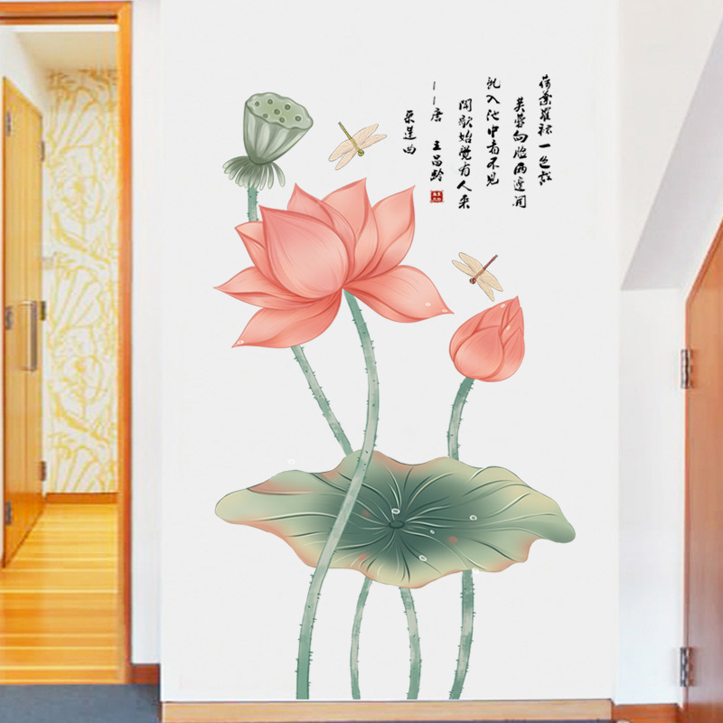 Decal dán tường hoa sen hồng | Shopee Việt Nam
