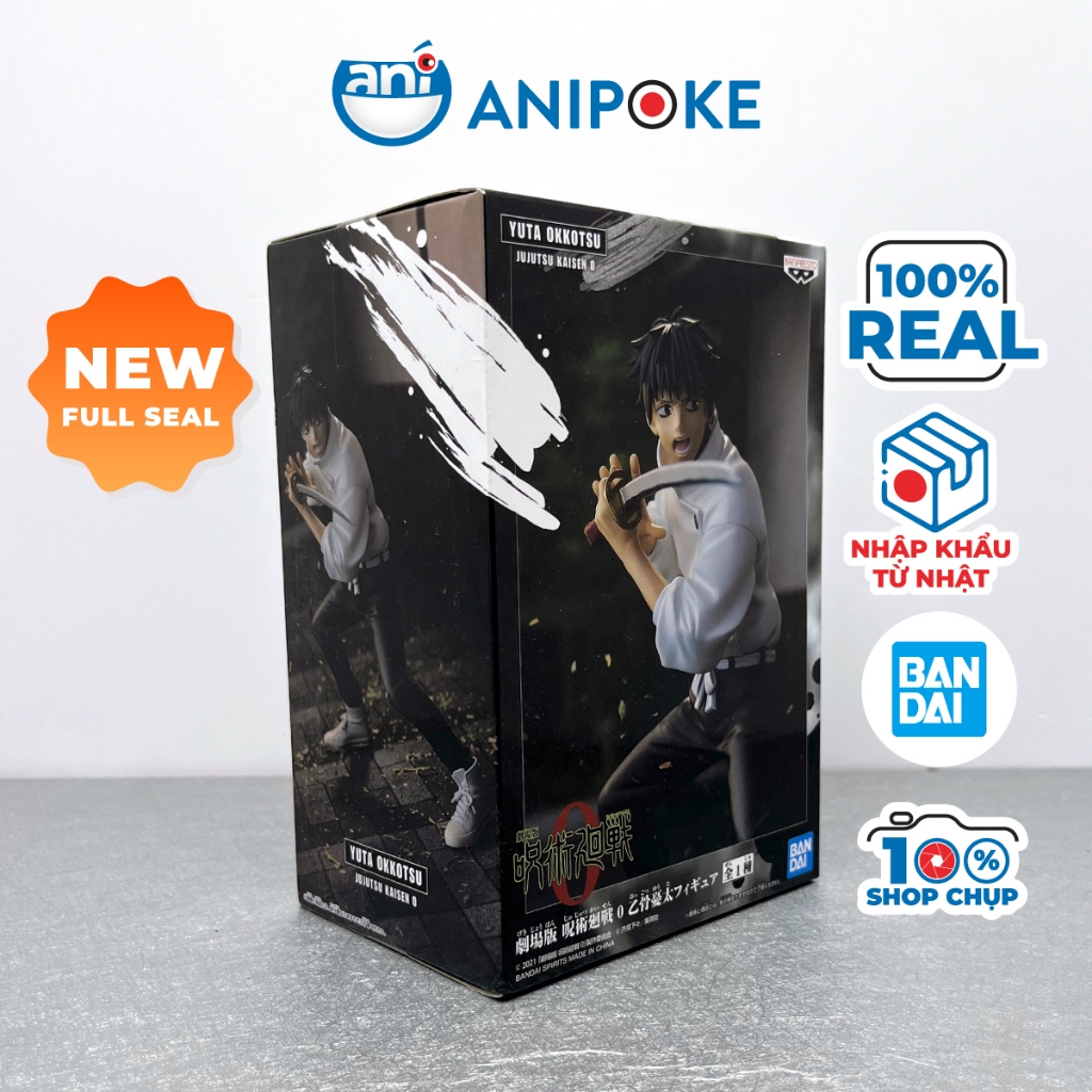 Mô hình YUTA OKKOTSU vung kiếm nhẫn Yuka - Jujutsu Kaisen Movie 0,chính ...