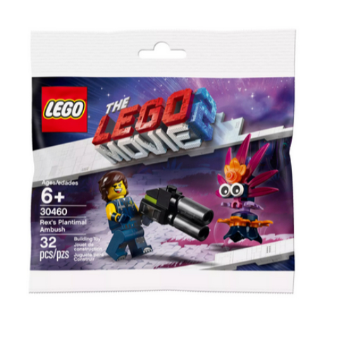 Lego UNIK BRICK MOVIE 2 30460 Rex's Plantimal Ambush - Cuộc Phục Kích ...