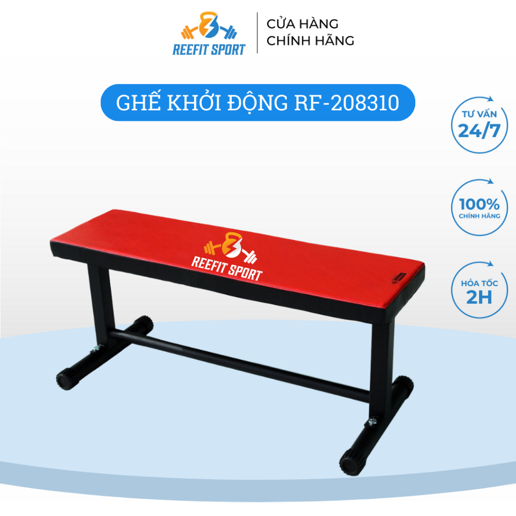 Ghế vớt tạ ghế tập tạ đa năng ghế khởi động ghế băng hộp REEFIT-208310 ...