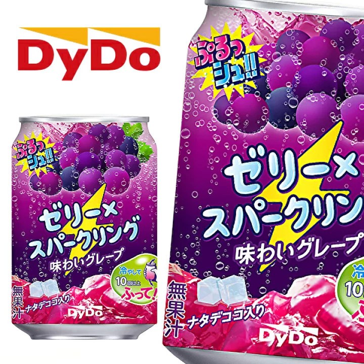 Xả Date 07.2024 Nước thạch trái cây có ga vị nho DyDo 280ml | Shopee Việt Nam