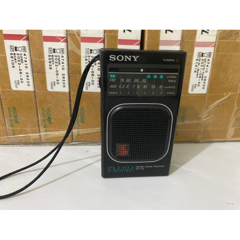 radio sony icf s16 | Shopee Việt Nam