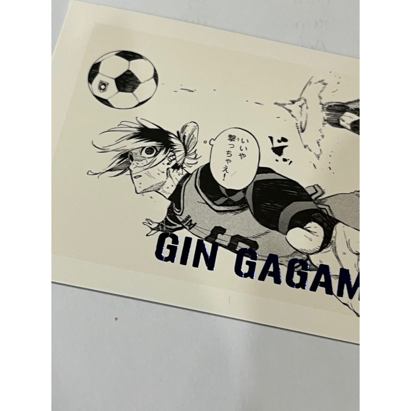 card Gin GaGamaru | Shopee Việt Nam