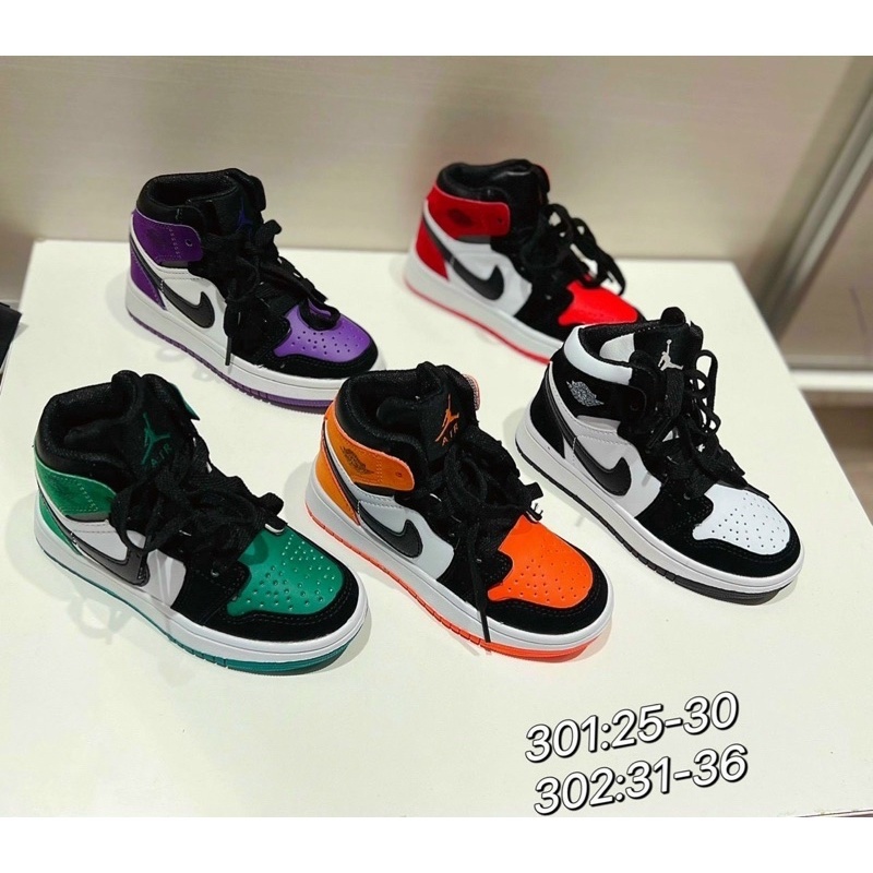 Giày Thể Thao Cao Cổ Trẻ Em Đi Học Đi Chơi Chất Nhung Pha Da ( FULL BOX ) | Shopee Việt Nam