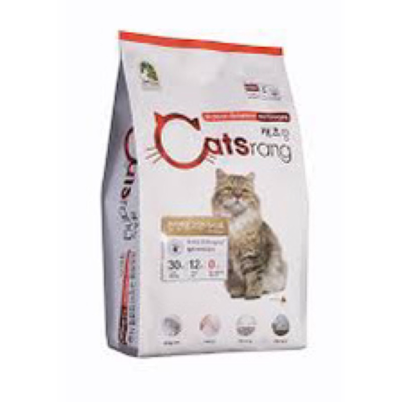 Cat rang 5kg | Shopee Việt Nam