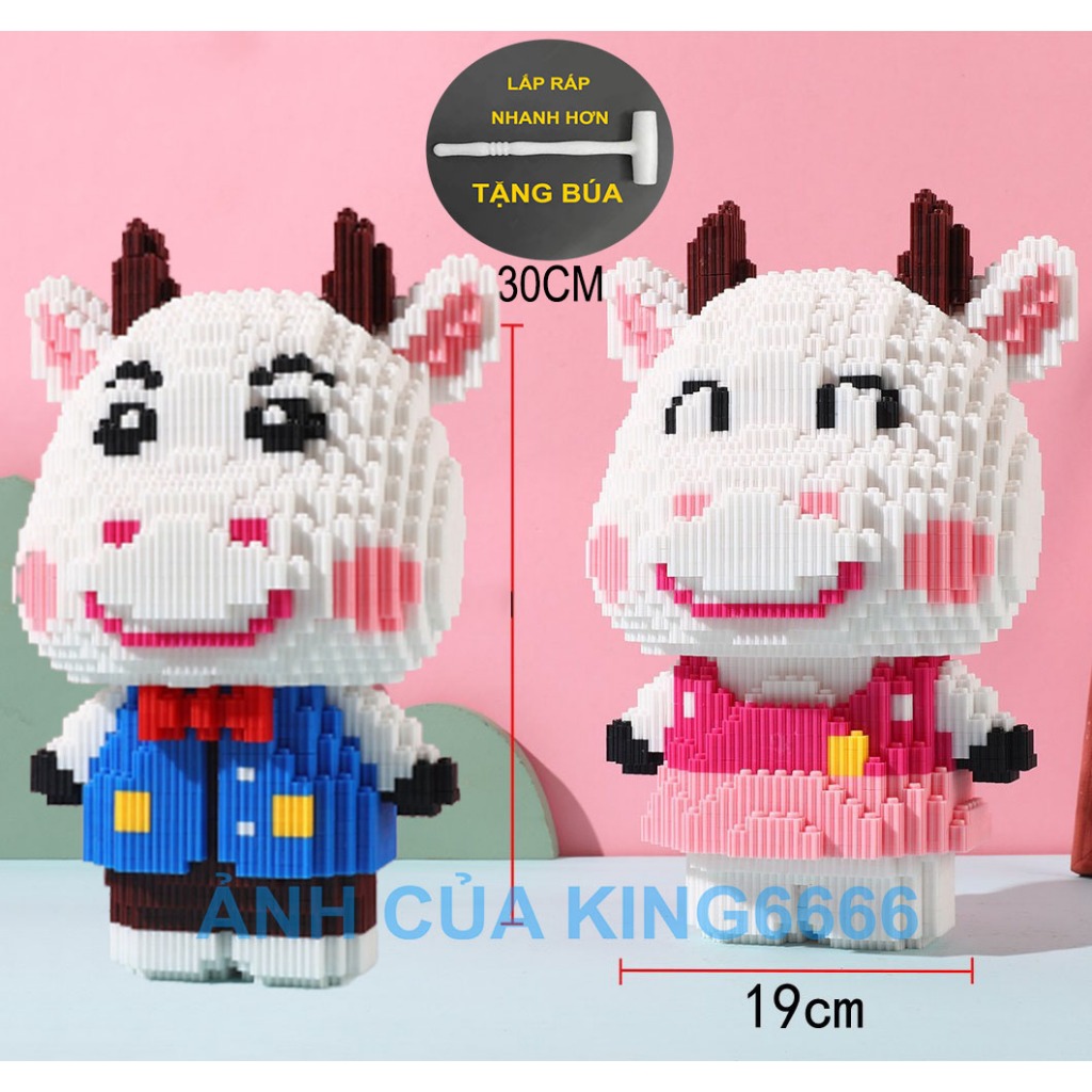 lắp ráp mô hình bò sữa cỡ lớn 30cm xếp hình Đồ chơi lắp ráp mô hình ...