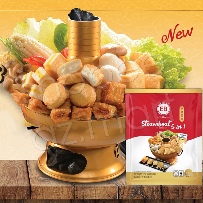 EB Combo Steamboat 5 in 1 Malaysia Tổng Hợp Viên Thả Lẩu | Shopee Việt Nam