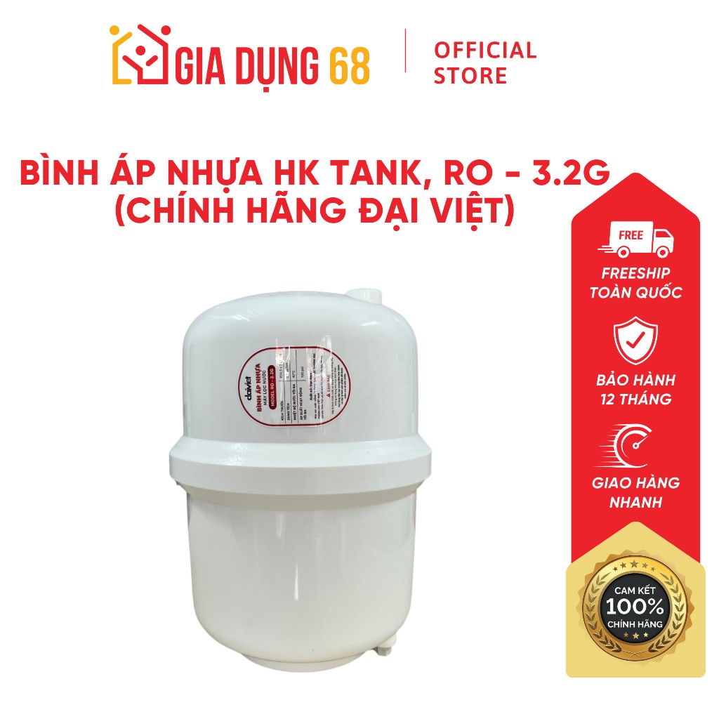 Bình áp nhựa HK tank, Ro - 3.2G (Chính hãng Đại Việt) | Shopee Việt Nam