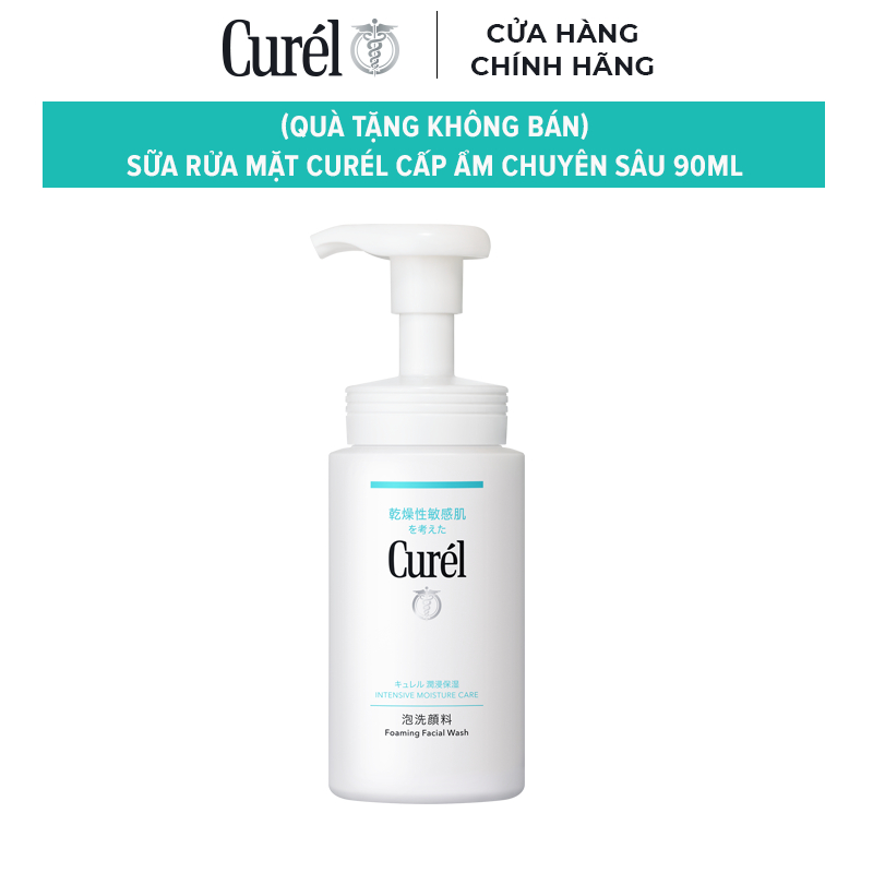 (QUÀ TẶNG KHÔNG BÁN) Curél sữa rửa mặt dạng bọt cấp ẩm chuyên sâu Intensive Moisture Care ...