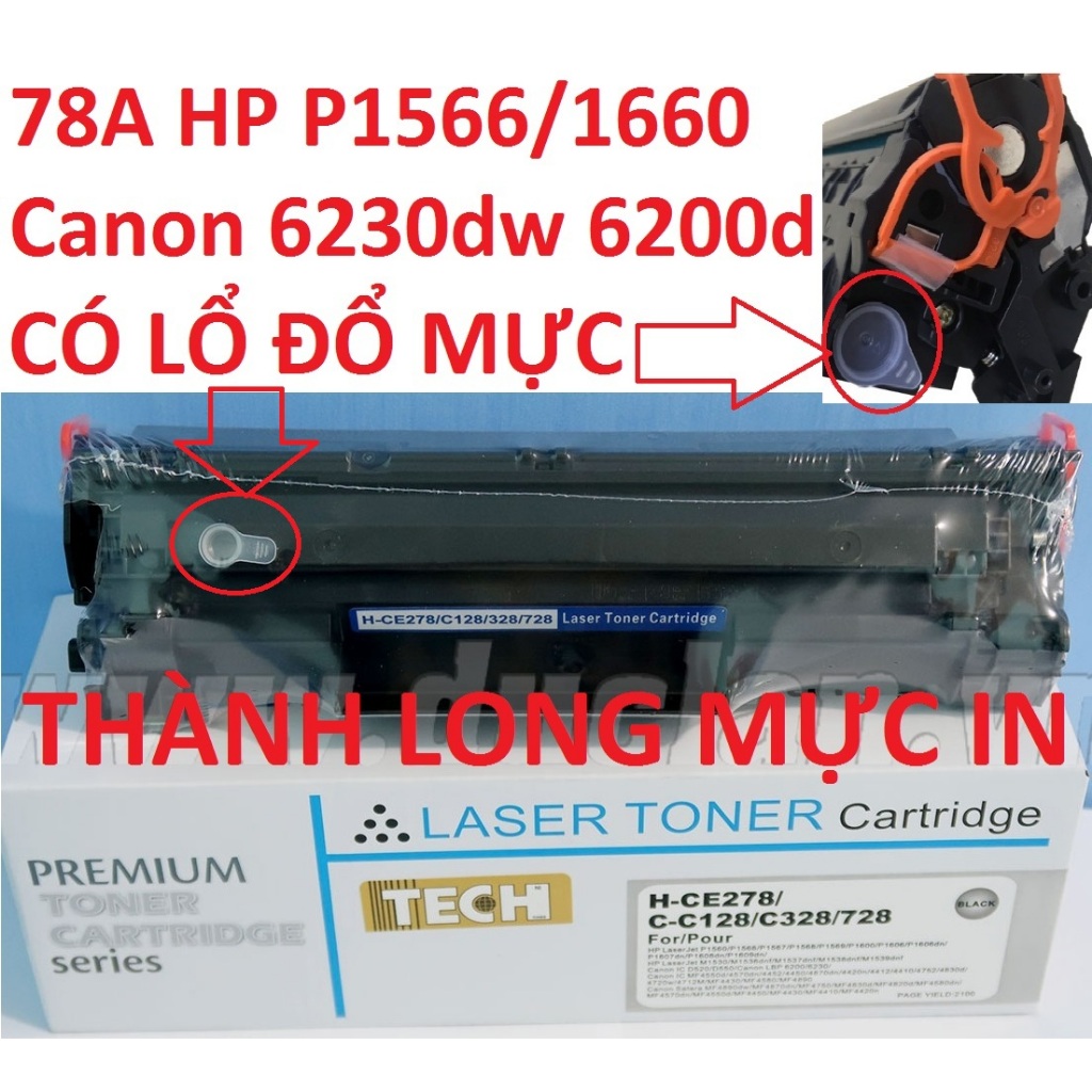 Hộp mực 78A Canon 6200d 6230dn 6230dw 326 328 HP P1560/1536/P1566/1600 ...