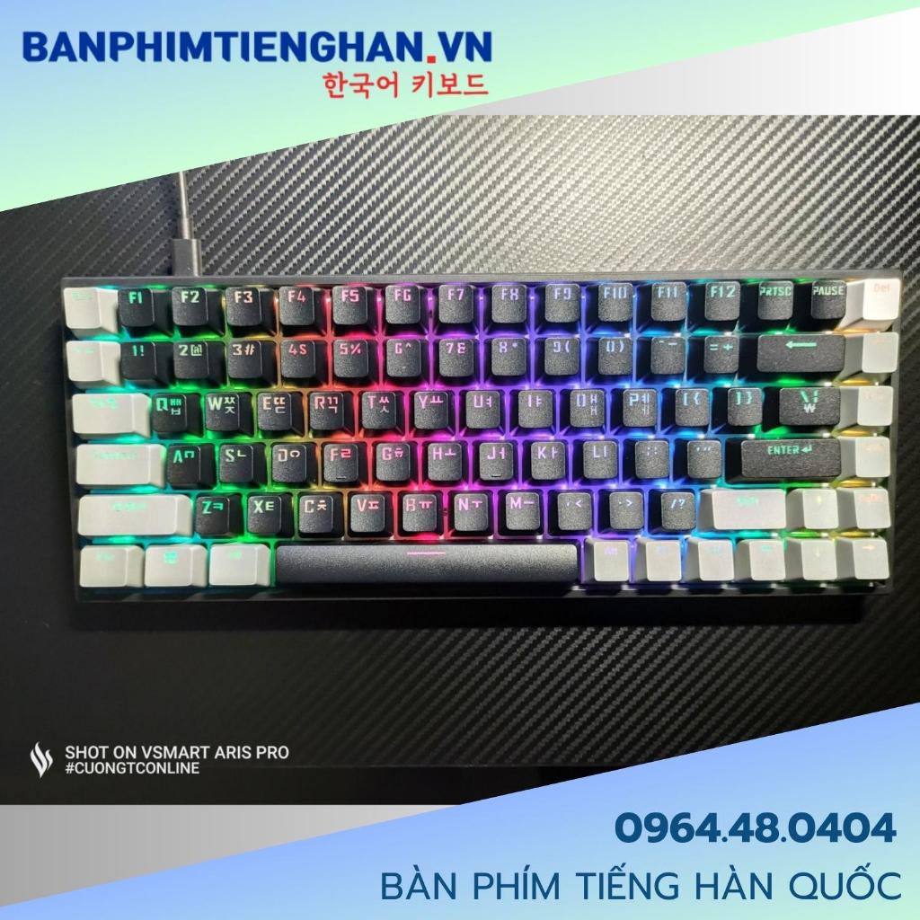 Bàn phím tiếng Hàn không dây - có dây 384 (layout 84 phím) - Hàng chính ...