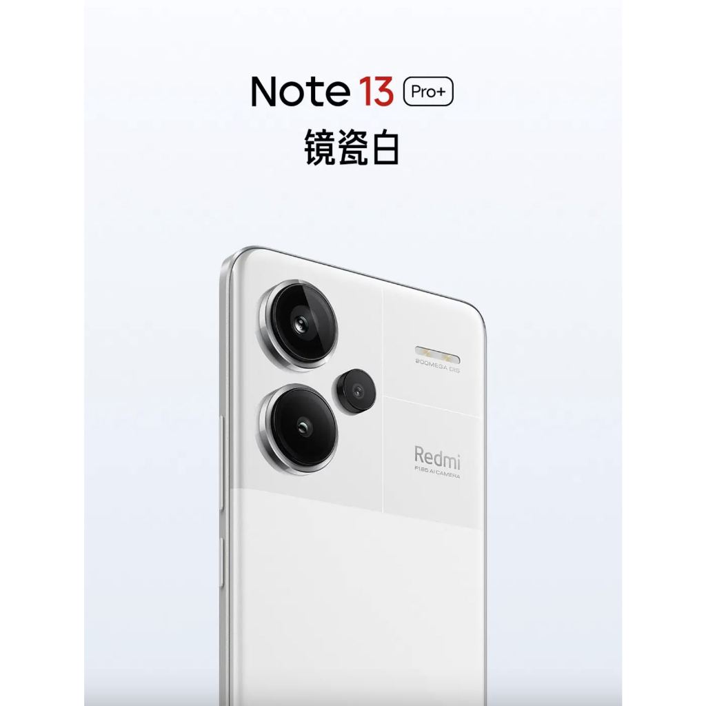 Điện thoại Redmi Note 13 pro plus bản nội địa rom Global HyperOS ota ...